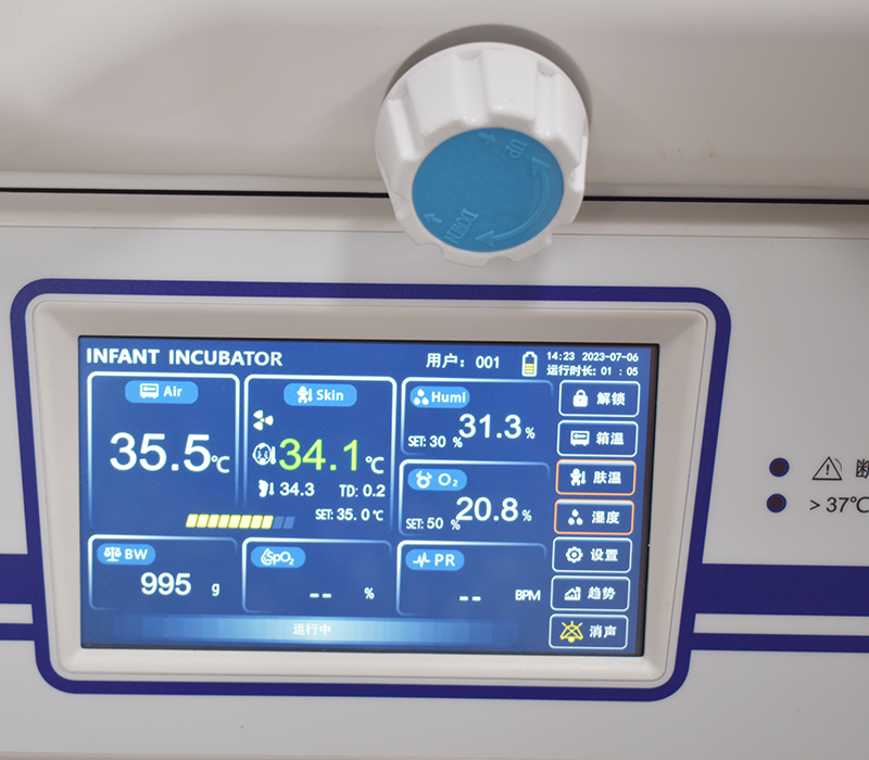 Hospital Surgical High-quality and Multi-functional Premature Baby ...